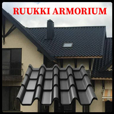 Купити Металочеревиця - Ruukki Armorium RR 23 (темно-сірий) Pural Matt ...