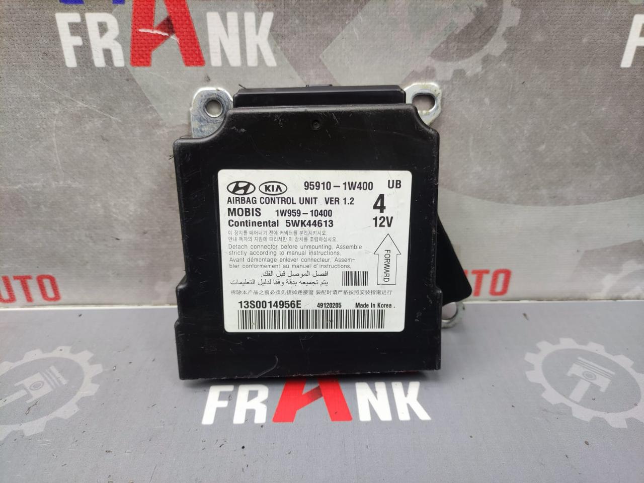 Блок управления Airbag/ модуль подушки безопасности 95910-1W400, 1W959 ...