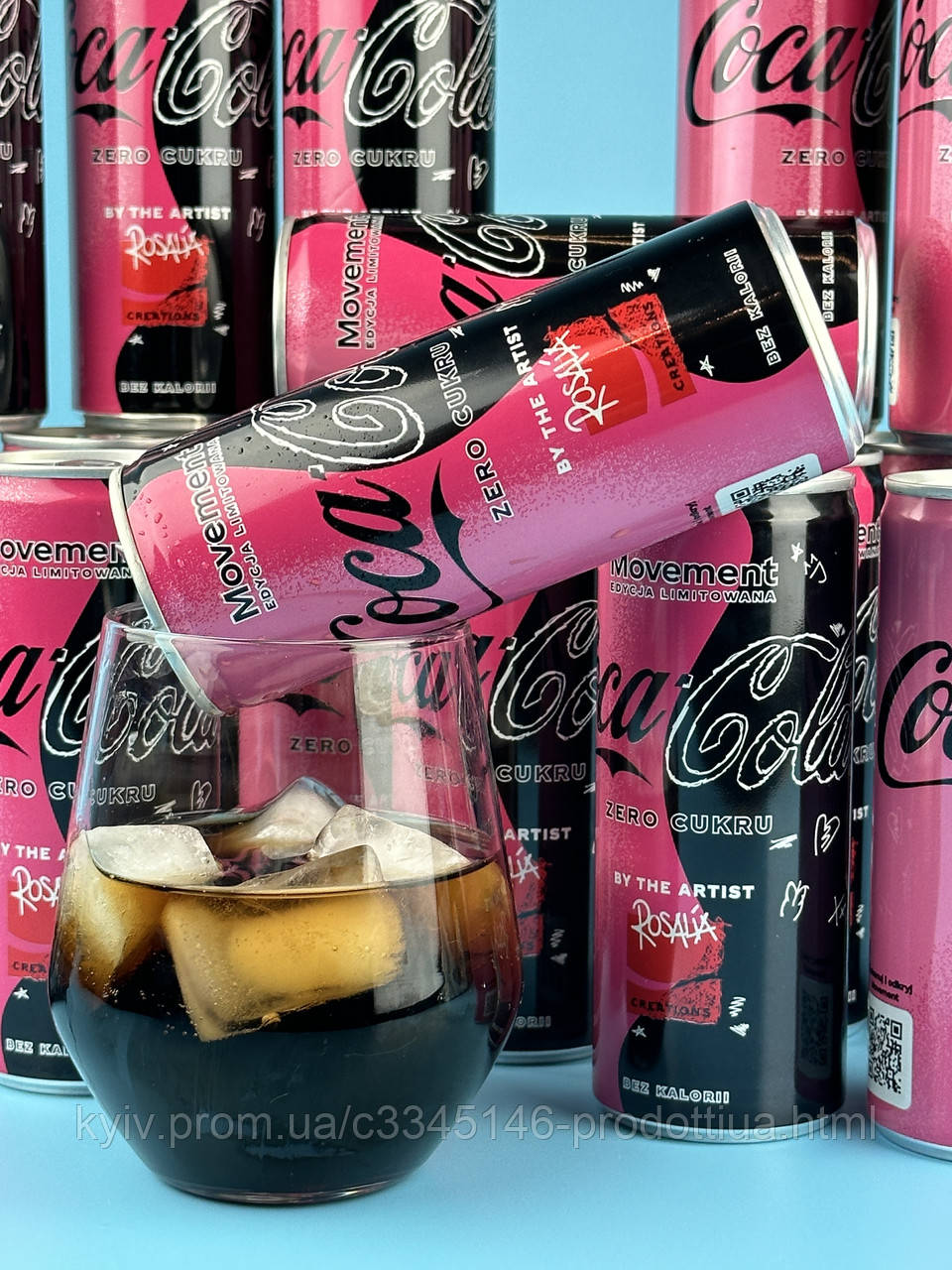 Купить Напиток Coca-Cola The Artist Rosalia Movement 250 мл, цена 89 ...