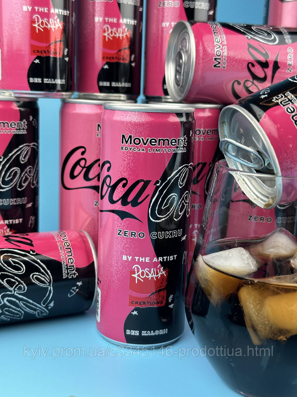 Купить Напиток Coca-Cola The Artist Rosalia Movement 250 мл, цена 89 ...