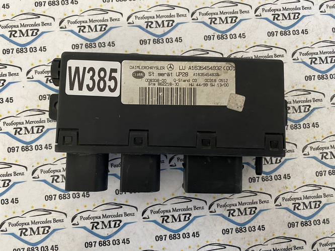 Блок керування Mercedes Benz ML W163, A1635454932 A1635454832 (ID#1496161631), ціна: 700 ...