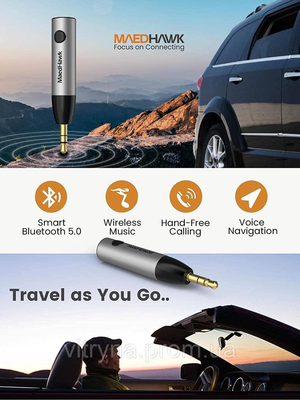 Купити Приймач MaedHawk Bluetooth 5.0, адаптер Bluetooth AUX ...