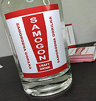 Етикетки, прикраси на пляшки від ФАНТИК інтернет-магазин в категорії ...