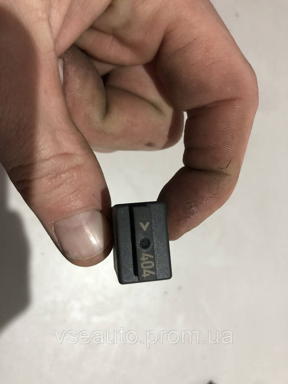 7M0951253C Реле Skoda Octavia A5 09-13 — Купить Недорого на Bigl.ua ...