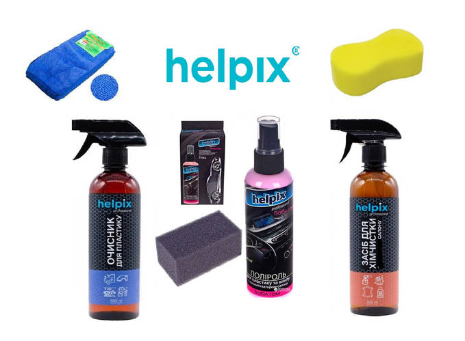 Набор автохимии для ухода салона автомобиля Helpix 5 единиц. Набор для салона автомобиля Helpix ...