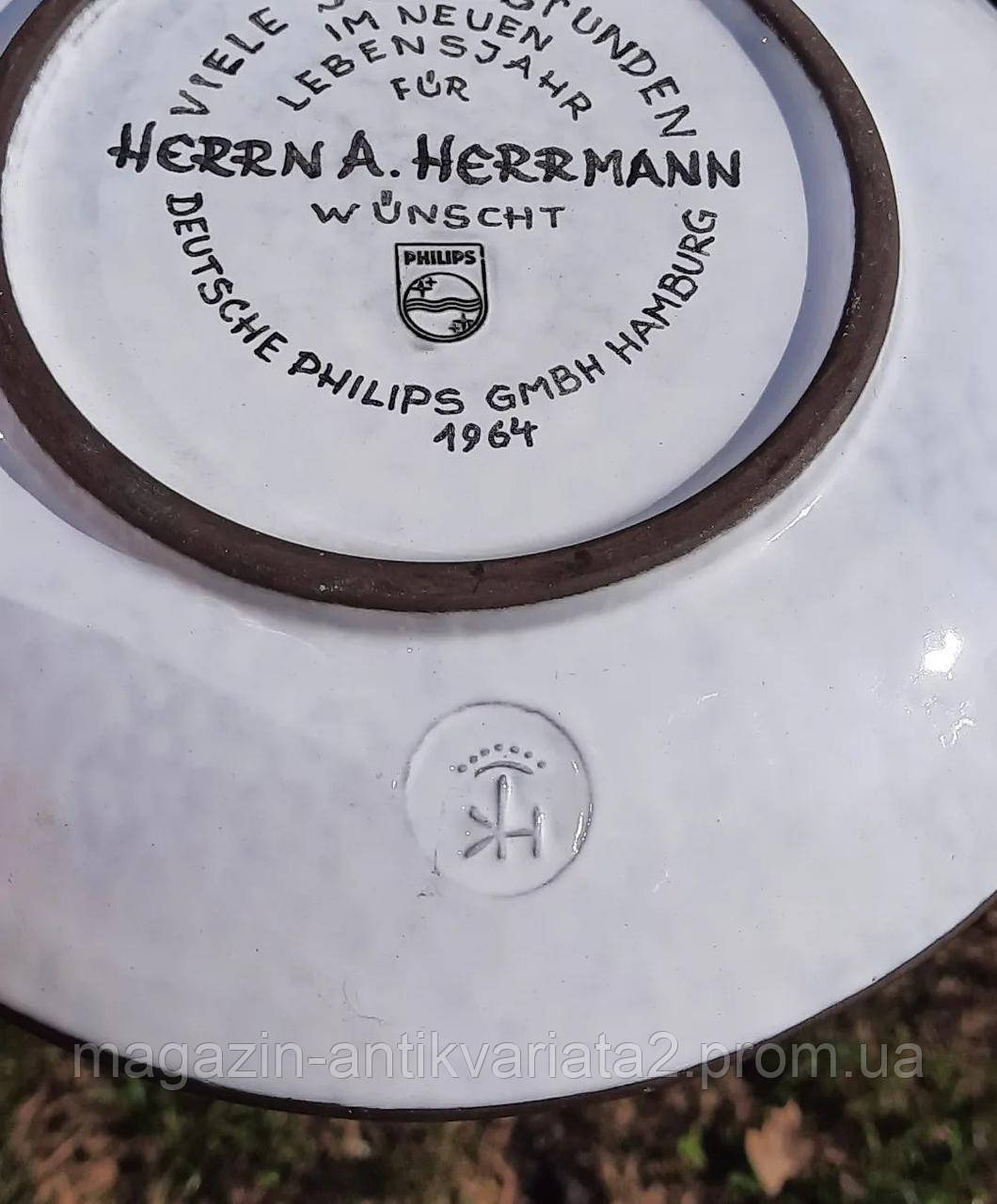 Рідкісна тарілка-панно з цікавим орнаментом (ID#1791805542), цена: 900 ...