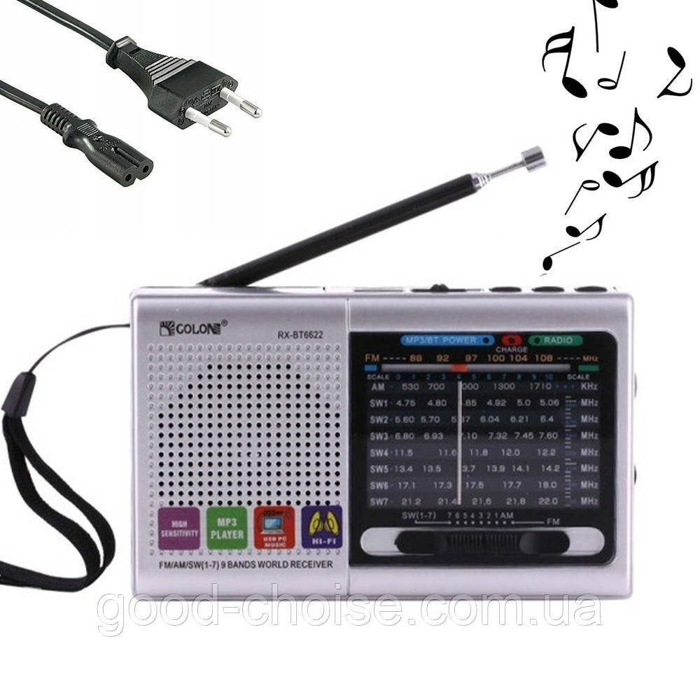 Портативный Радиоприемник Golon RX-6622 с USB, SD, Mp3 / Мини FM Радио ...