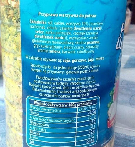 Приправа универсальная Przyprawa Uniwersalna, 850гр. (ID#302103684 ...