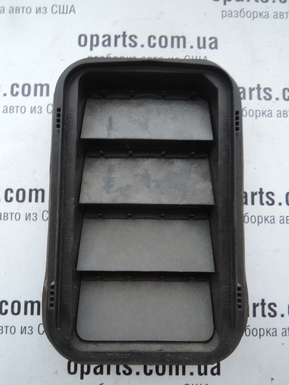 Купити Вентиляційна решітка Chevrolet Malibu, Cadillac ATS 13-22 б/у ...