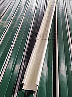 Профиль зиг зигзаг в категории "Дом и сад" | Сравнить цены и купить на ...