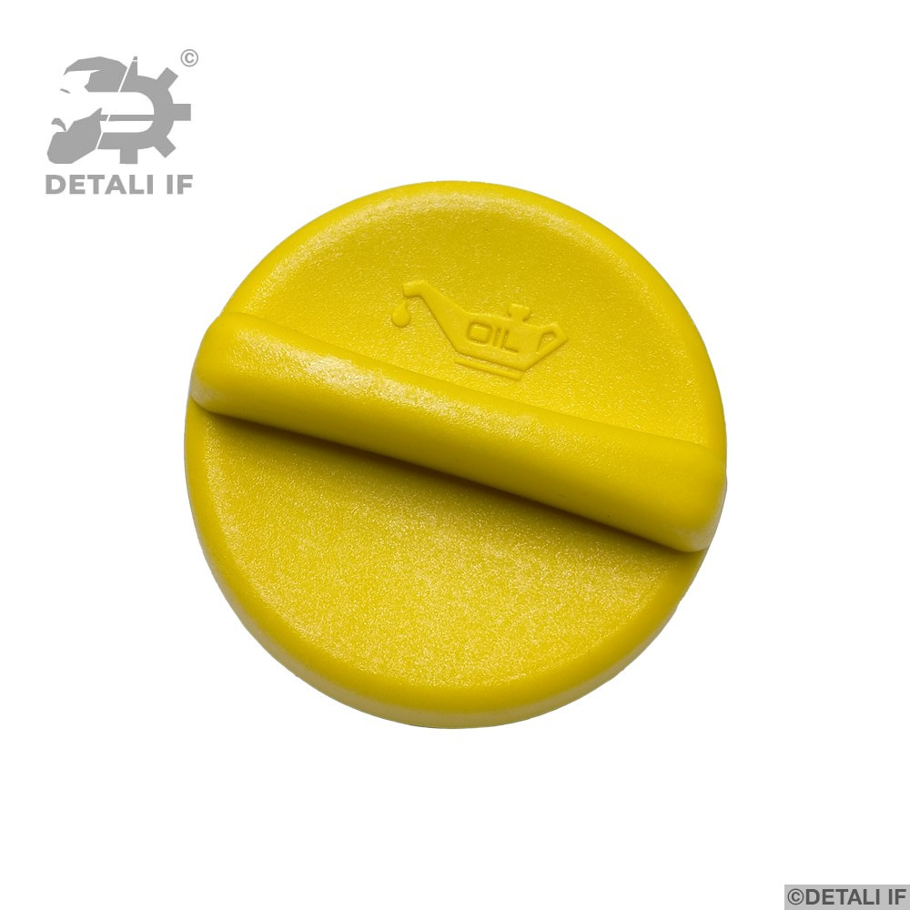 Крышка маслозаливной горловины Вектра А Опель 0650090 5650831 650090 ...