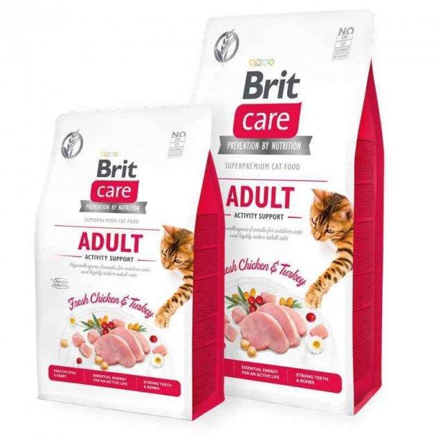 Brit Care Cat Grain-Free Adult Activity Support 7 кг - Сухой ...