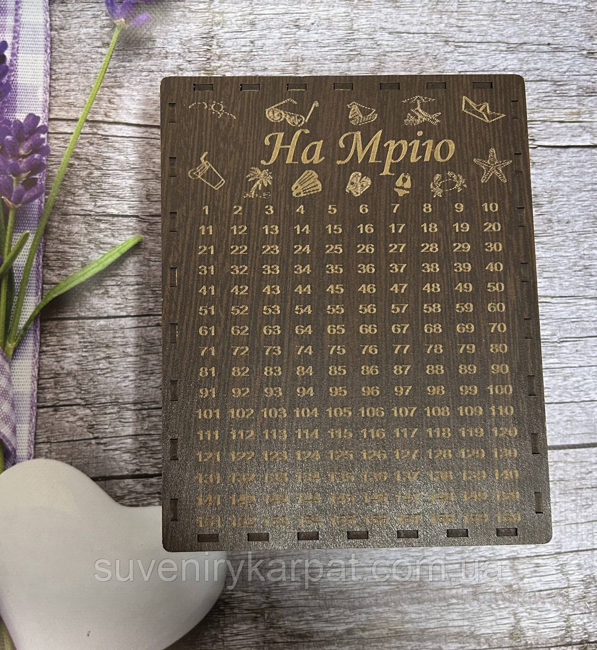 Скринька Скарбничка 365 Днів Скринька З Тік ток Коричнева — Купить