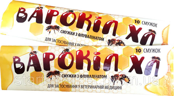Купить Варокил ХЛ, полоски от клеща для пчел 10 шт, цена 195 грн — Prom ...