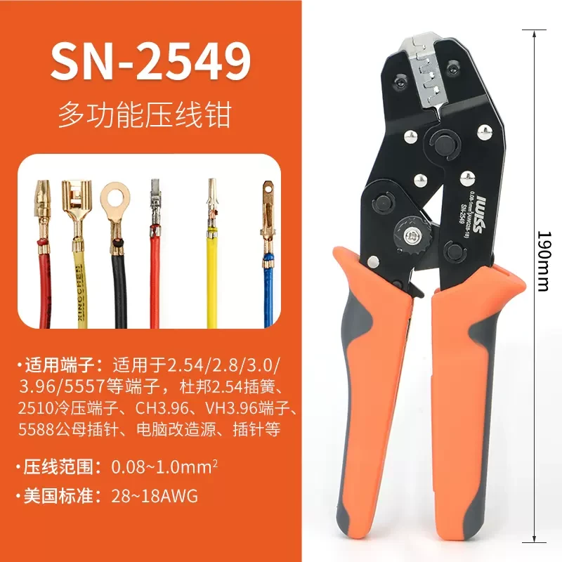 Кримпер (обжимные клещи) IWISS SN 2549 AWG 28-18: продажа, цена в ...