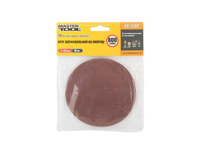 Купить Круг шлифовальный на липучке Mastertool - 125 мм x Р800 (10 шт.), цена 52 ₴ — Prom.ua (ID ...
