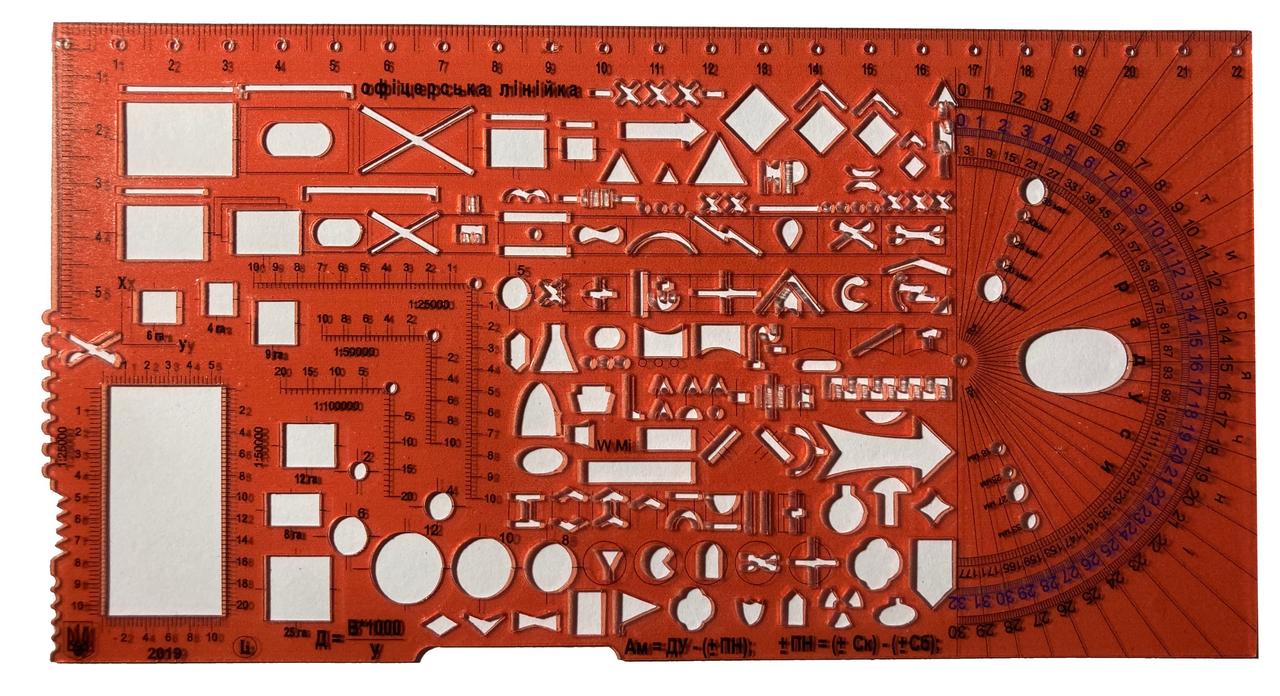 Линейка Офицерская Военная Тактическая NATO — Купить Недорого на Bigl ...