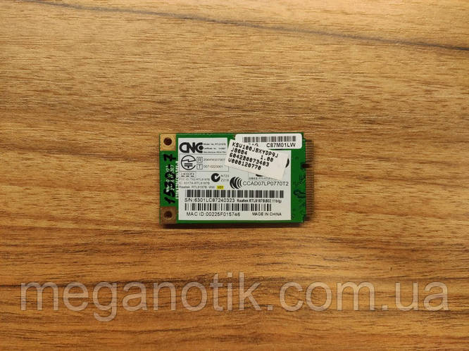 Купить Модуль WiFi RTL8187B Toshiba Satellite L300D (1530-7), цена 80 ...