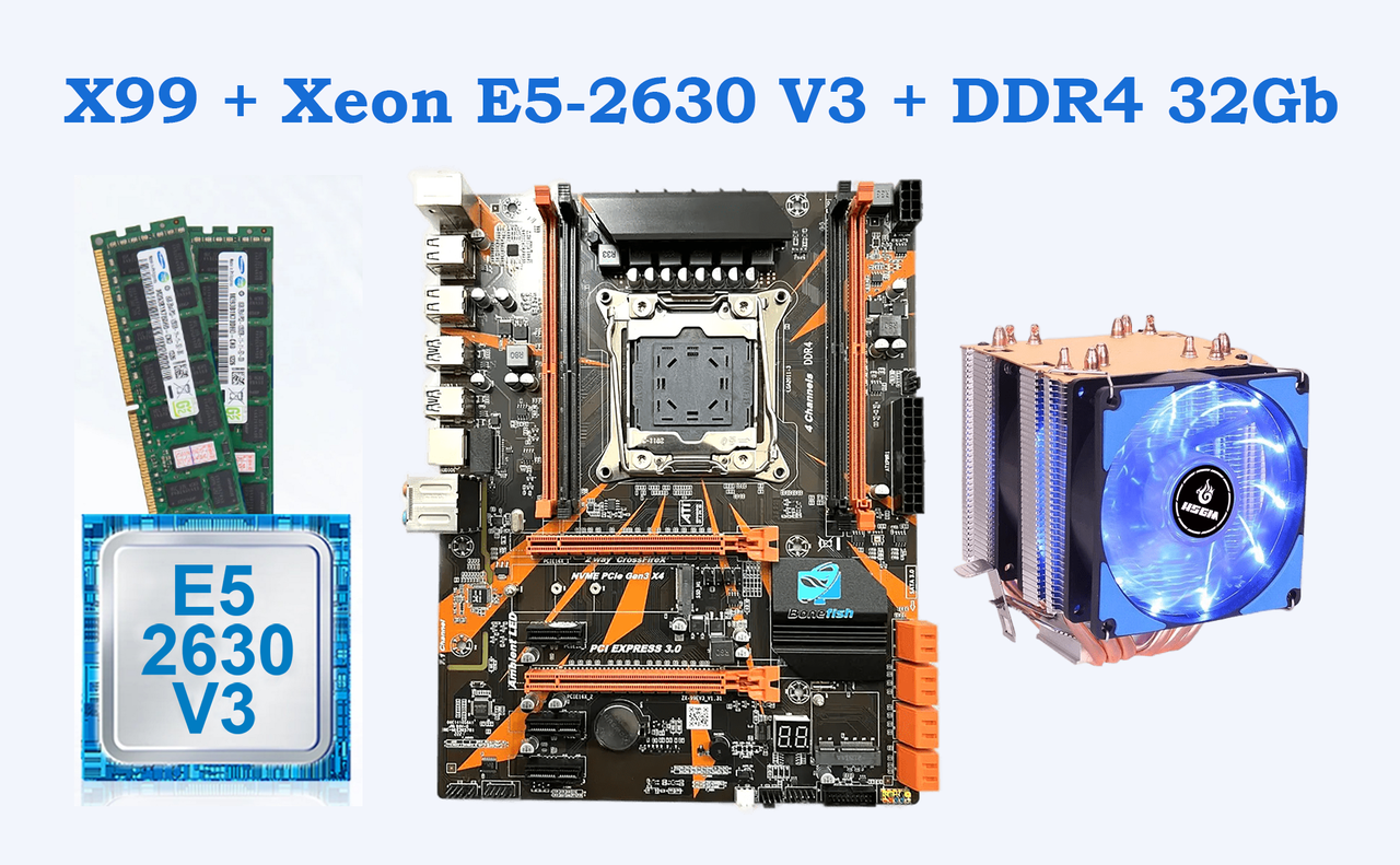 Комплект: Материнская плата x99-HD4 + Xeon E5-2630 V3 + 32Gb DDR4 (ID ...