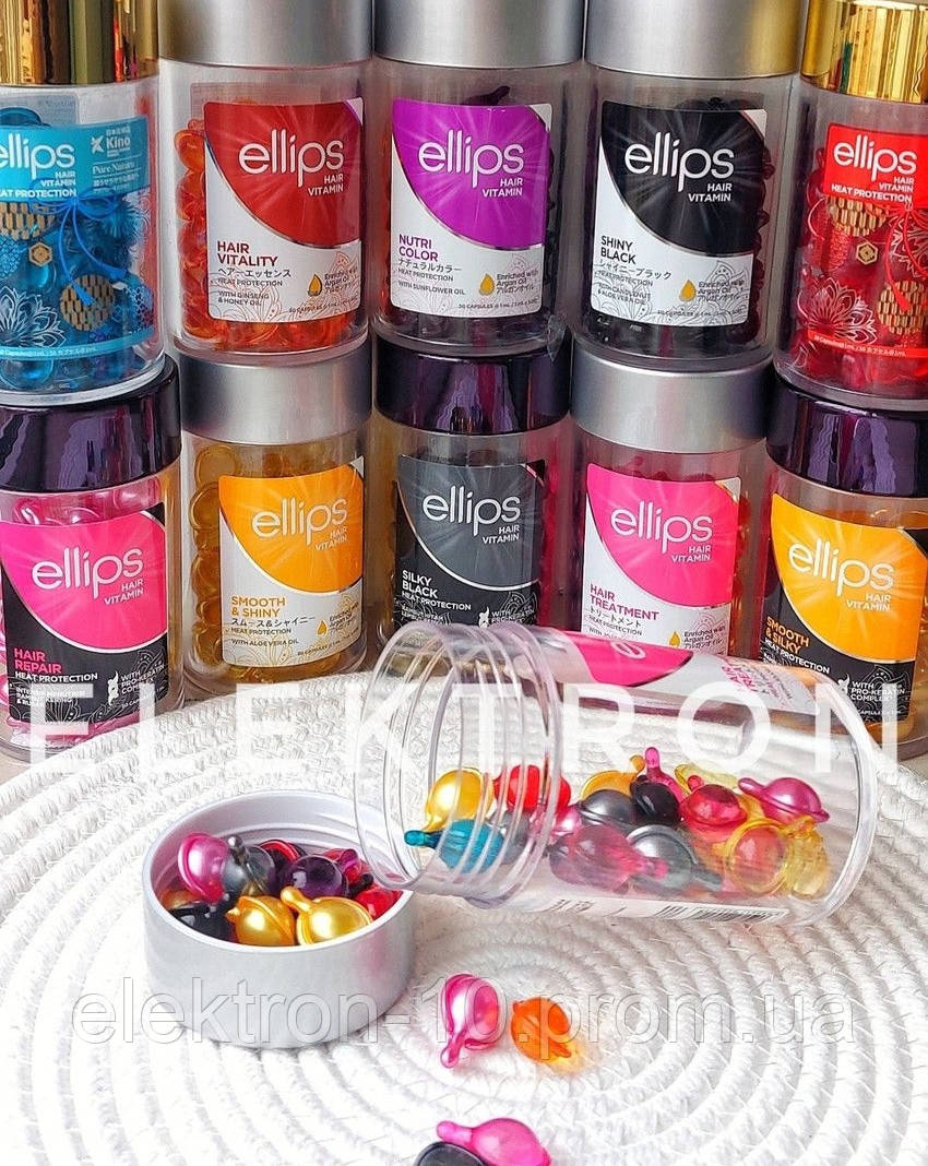 Купить Капсулы микс для волос с маслом и витаминами 50 шт Ellips Hair ...