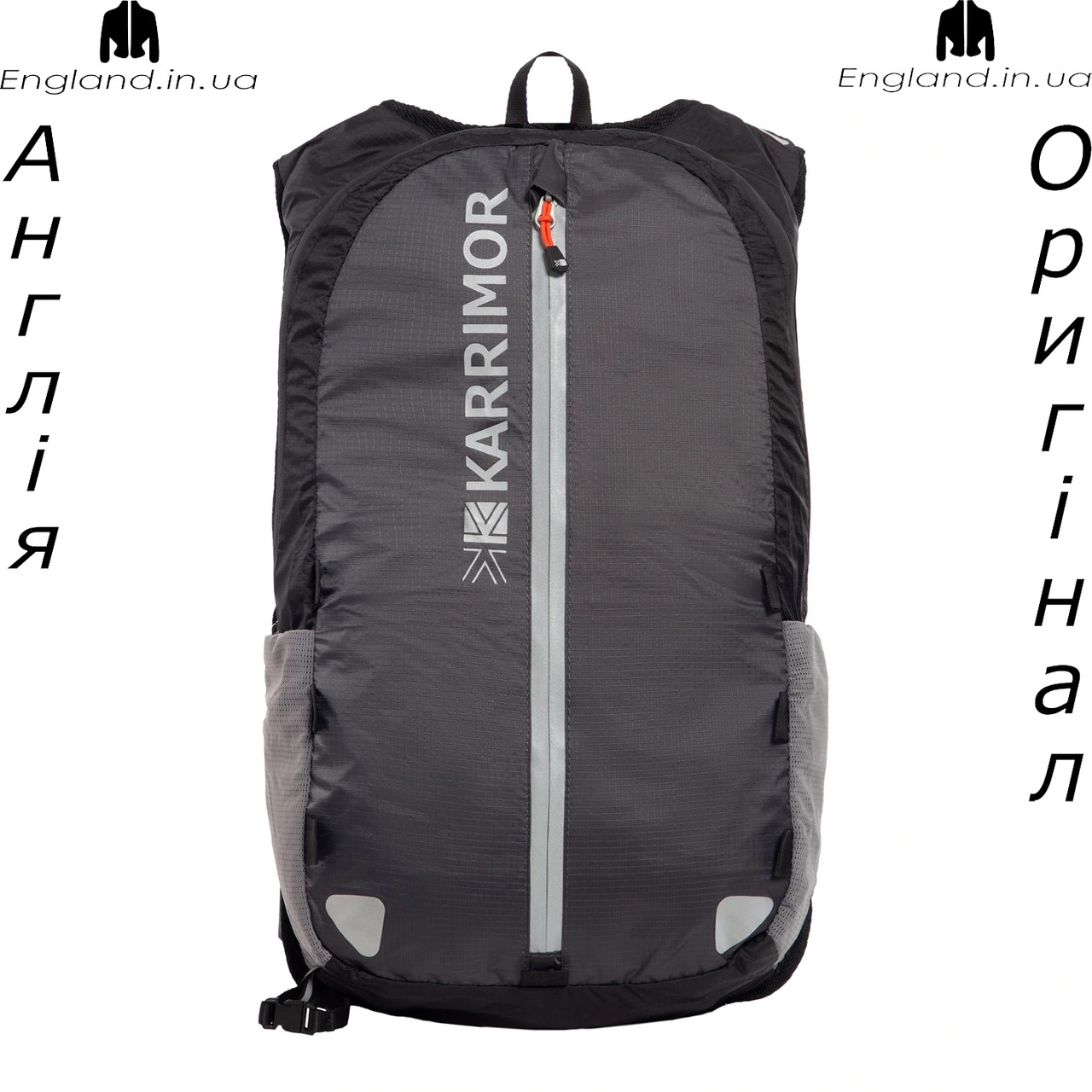 Рюкзак 15 Литров Karrimor (Карримор) Из Англии - для Бега — Купить ...
