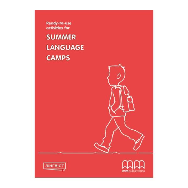 Книга Ready-to-use Activities For SUMMER LANGUAGE CAMPS (9789662583601 ...