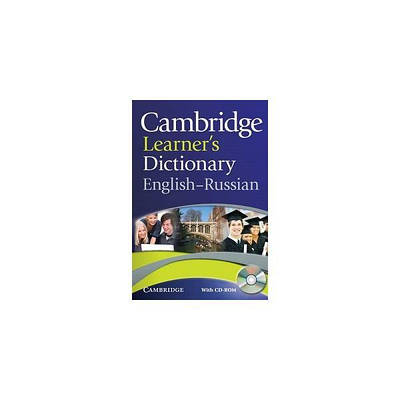 Cambridge learner's | Сравнить цены и купить на Prom.ua