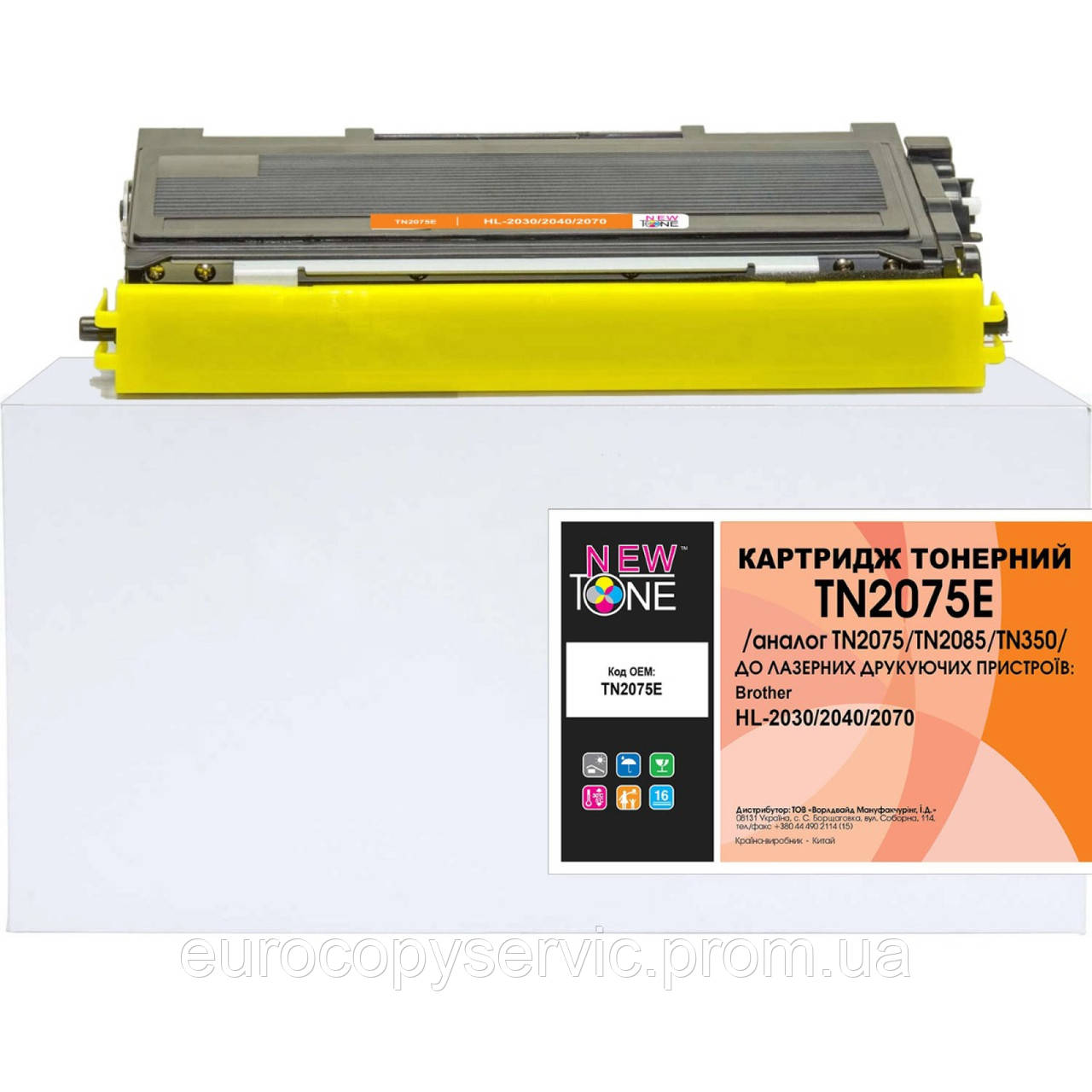 Картридж тон. NEWTONE для Brother HL-2030/2040/2070 TN2075/TN2085/TN350 ...