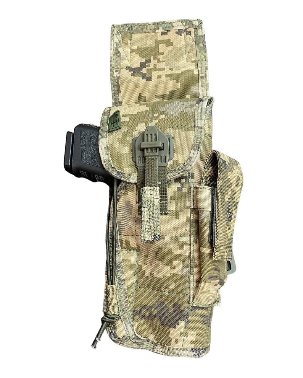 Кобура для АПС: продаж, ціна у Києві. Аксесуари та комплектуючі до ...