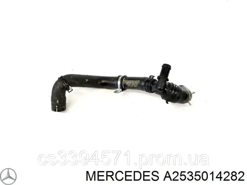 Купити Патрубок системи охолодження двигуна Mercedes-Benz W213 E-Class ...