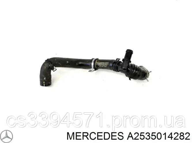 Купити Патрубок системи охолодження двигуна Mercedes-Benz W213 E-Class ...