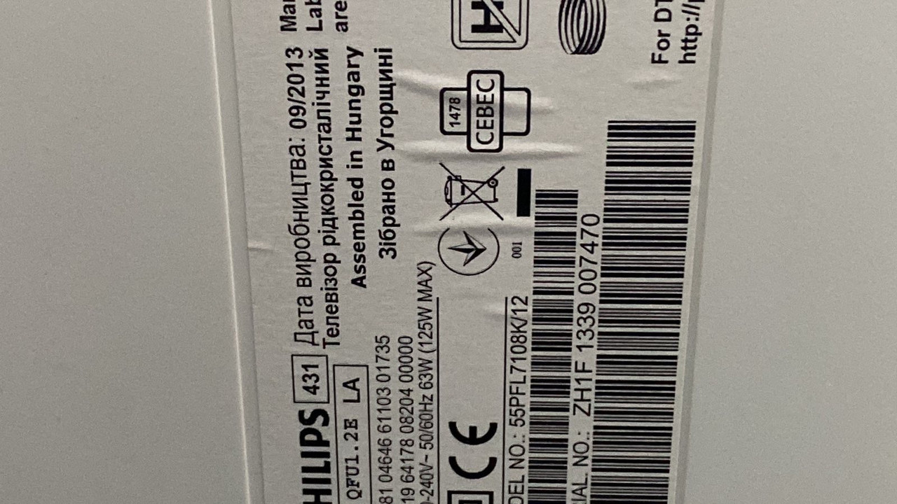 Купить Main (материнская) плата QFU 1.2E 3104 313 66186/3104 303 54946 ...