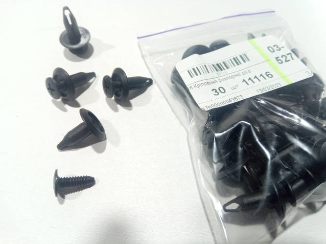 Купить Пистон крепления подкрылка Ford (11116) черный (1007932), цена 9 ...