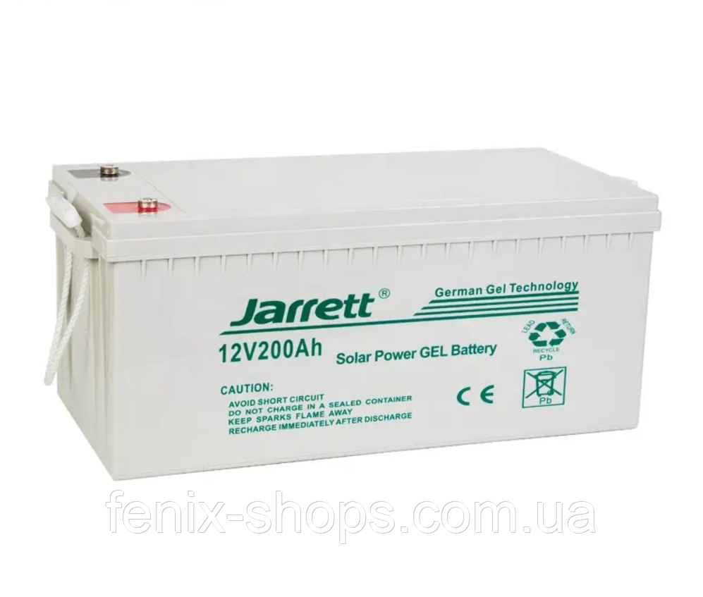 Купить Аккумулятор гелевый 200 Ah 12V Jarrett GEL Battery (гелевый ...