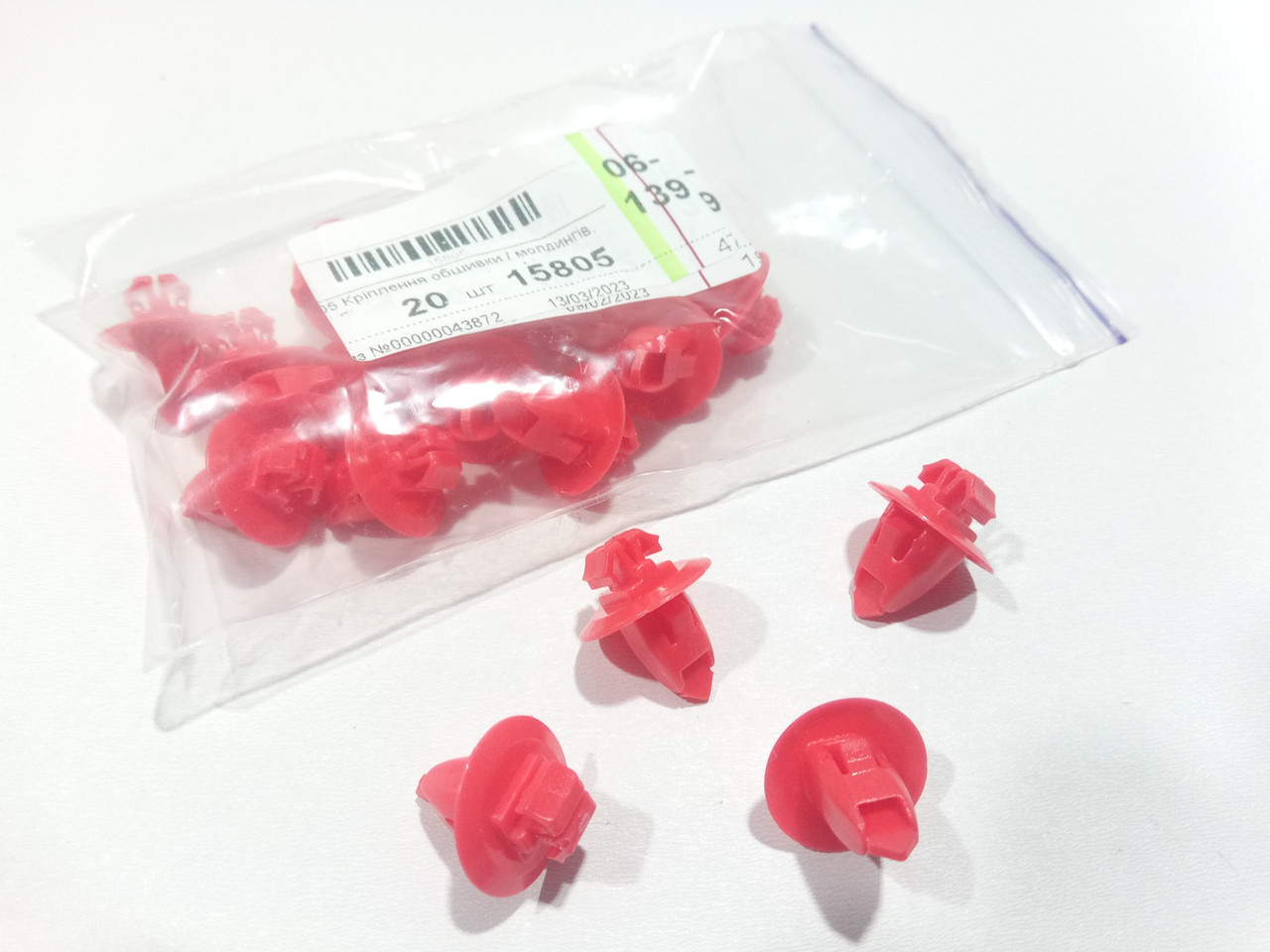 Пистон Крепления Молдинга Lexus/Тойота (15805) (9090467037) — в ...