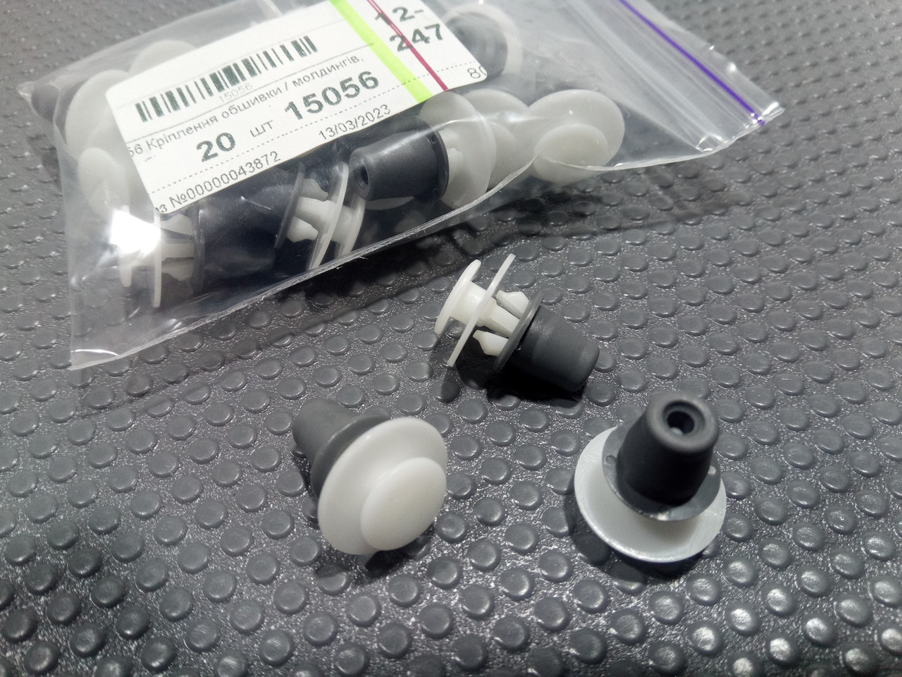 Пистон крепления молдинга Peugeot/Citroen/VAG (15056) (357853575) (ID ...