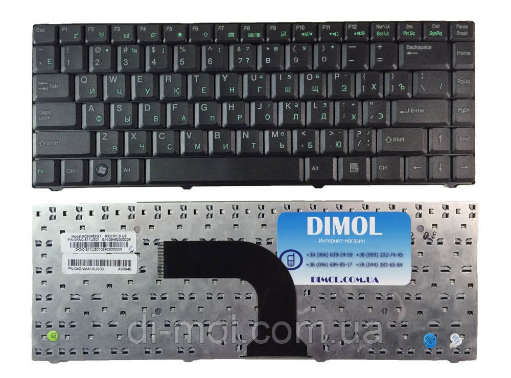 Купить Оригинальная клавиатура для ноутбука ASUS C90, C90P, Z37V, Z97V ...