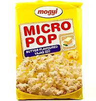 Попкорн micro pop | Сравнить цены и купить на Prom.ua