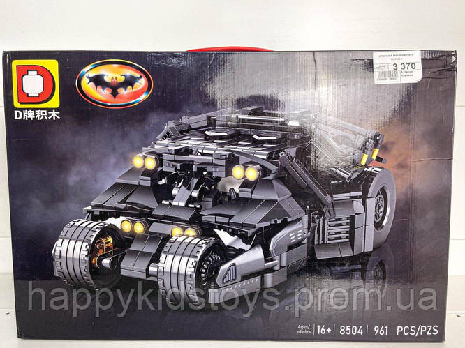 Купить Конструктор Batman Бэтмобиль 8504, цена 1695 ₴ — Prom.ua (ID ...