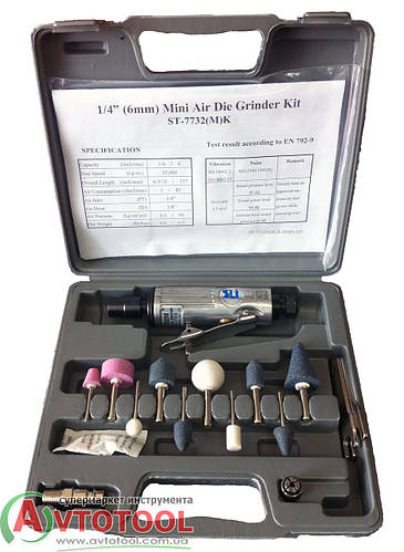 6mm Бормашинка пневматическая с набором шарожек (ST-7732MK Sumake) (ID#1794360083), цена: 1769 ...