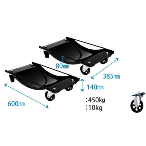 Тележка под колесо (комплект 2 шт) 450 кг TRF0322 TORIN (ID#1794362153 ...