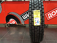 Шины DOUBLE COIN 295/80R22.5 RLB450 — Купить Недорого на Bigl.ua ...