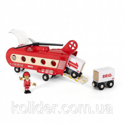 Железная Дорога Brio Грузовой Вертолет с Вагонами (33886) — Купить ...