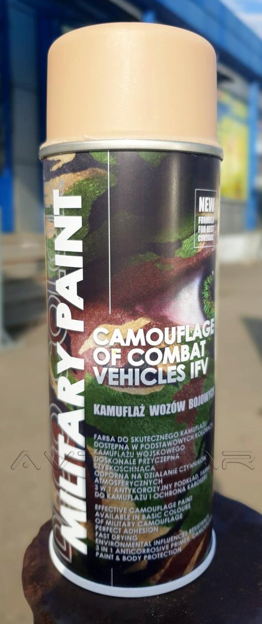 Маскировочная аэрозольная краска матовая RAL1019 Desert Storm Deco ...