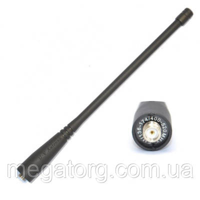 Купить Антенна Baofeng для раций BAOFENG Long (Baofeng FM/VHF/UHF ...