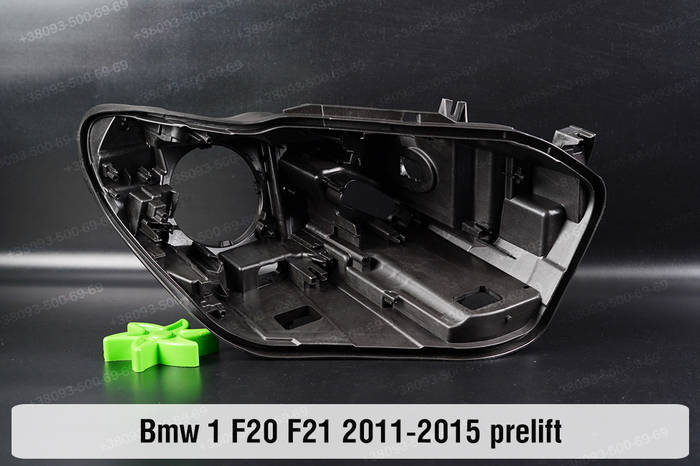 Корпус фары BMW 1 F20 F21 (2011-2015) II поколение дорестайлинг правый ...