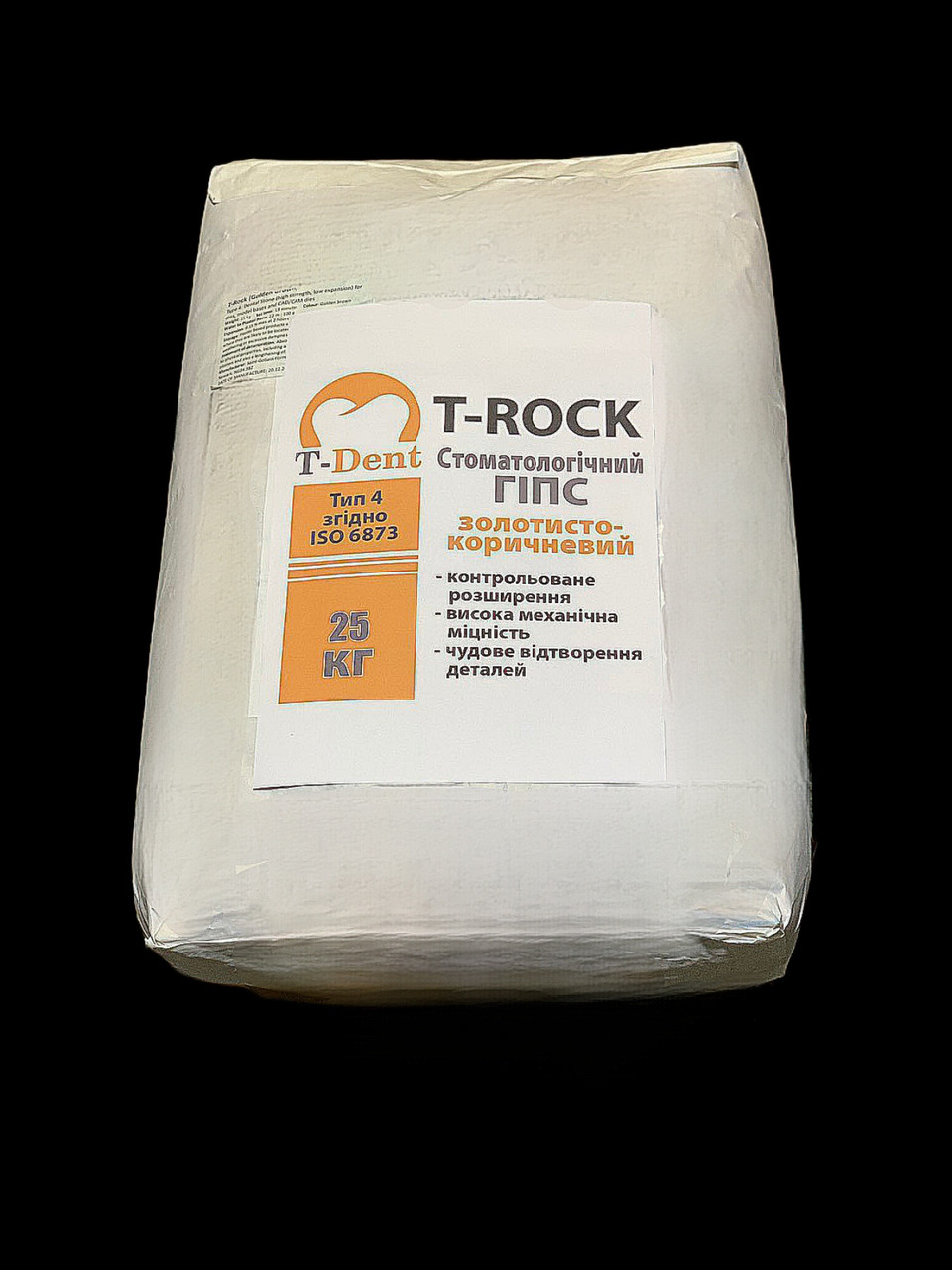 Гіпс 4 клас T-ROCK золотисто-коричневий 25кг, цена: 3300 ₴, купить на ...