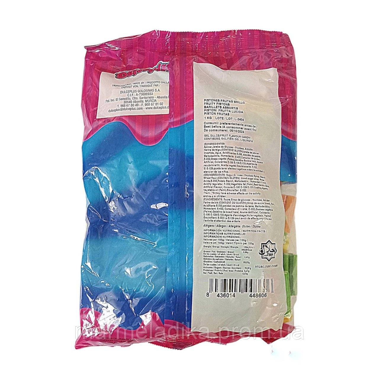 Купити DULCE PLUS жувальні цукерки (мармелад) Fruity Pistons ФРУКТОВНІ ...