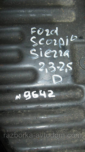 Купити Оливний піддон двигуна Ford Scorpio 2.3-2.5D (1985-1994) OE ...