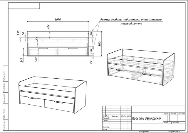 Ліжко Двоярусне Телескопічне з Ящиками Ліжко для Дому Дитячого Садка Дошкільних Закладів ЛДСП